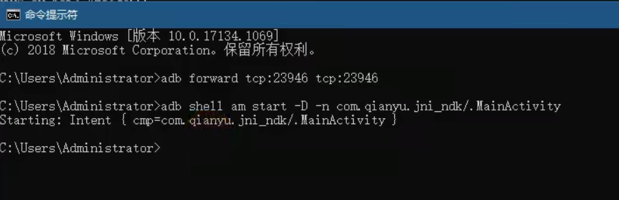 IDA工具的使用_ida32-CSDN博客