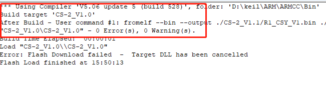 Keil5生成hex文件和bin文件的教程，以及解决程序不生成axf文件_keil5怎么生成hex文件-CSDN博客