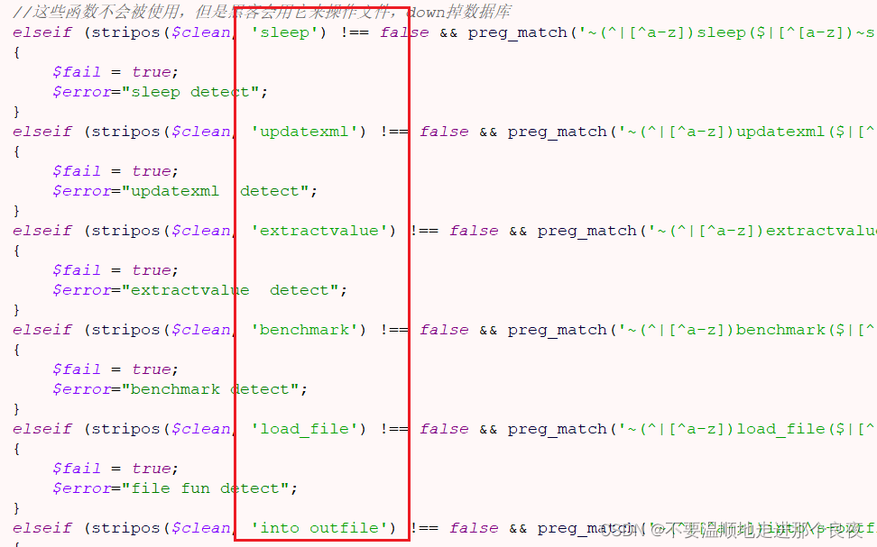 CVE-2020-21378(seacms后台SQL注入) 分析_海洋cms漏洞-CSDN博客