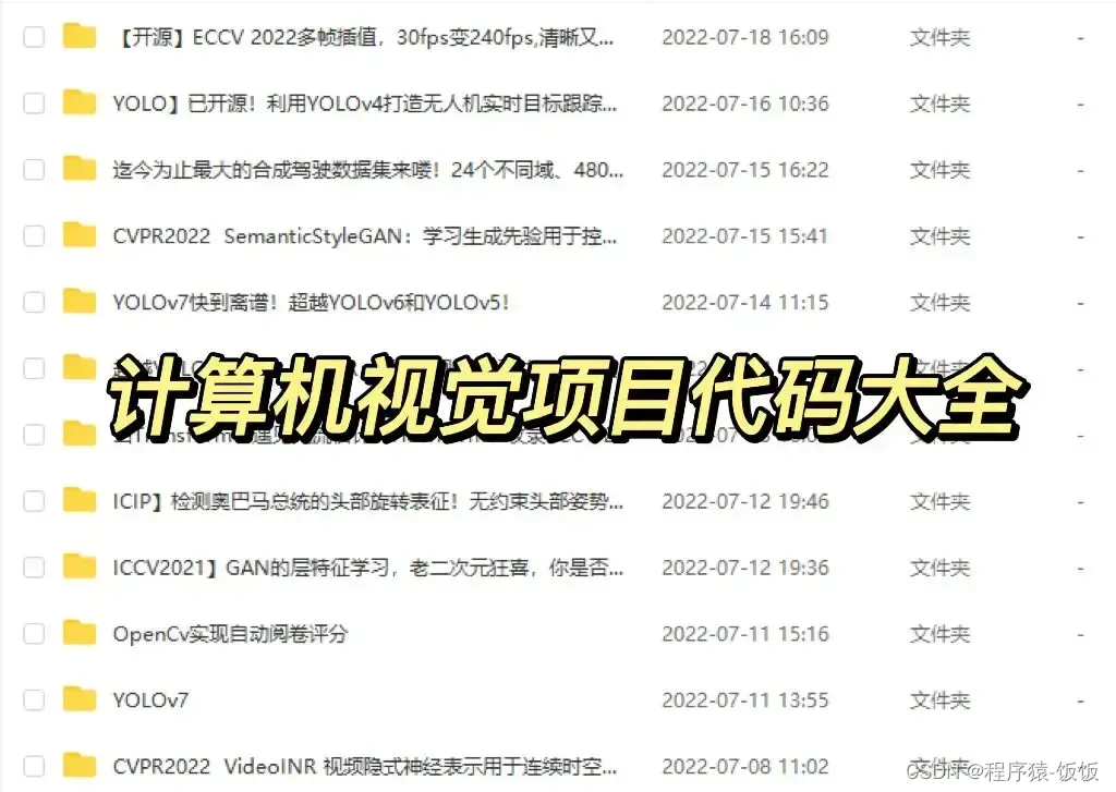 如何使用python和其他工具构建和训练bp神经网络模型？python实现bp神经网络模型 Csdn博客