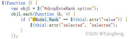 JQuery基本获取值的方式_jquery 取值-CSDN博客