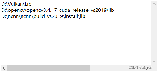 SPIRV.lib(SpvTools.obj) : error LNK2001: 无法解析的外部符号-CSDN博客