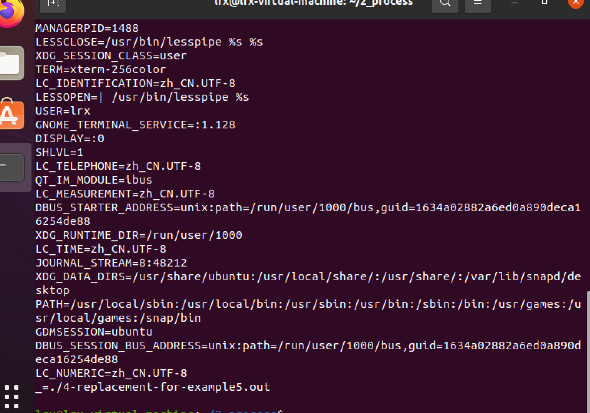 【嵌入式】多线程 多进程 开发板_多进程多线程编程嵌入式-CSDN博客