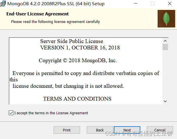 mangoDB安装_mango安装-CSDN博客