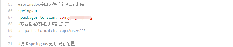 SpringDoc --＞ Swagger的完美替代品 使用详解【可完全匹配新版Springboot】可视化RESTful风格 Web 服务接口api文档_springdoc和swagger ...