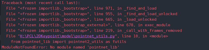 [windows]pointnet2安装_pointnet2在windows上的安装-CSDN博客
