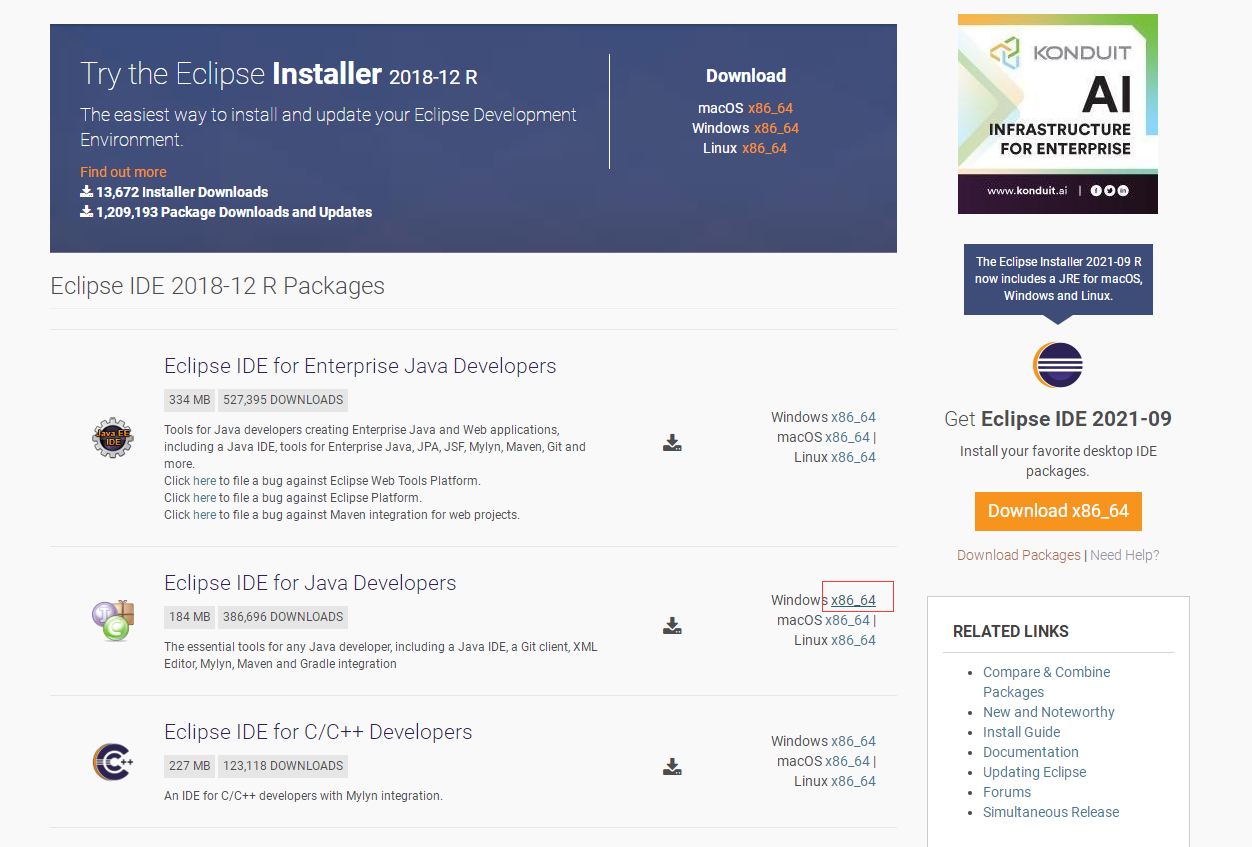 Eclipse安装慢，卡在绿色进度条一直不动_eclipse安装进度条不动-CSDN博客