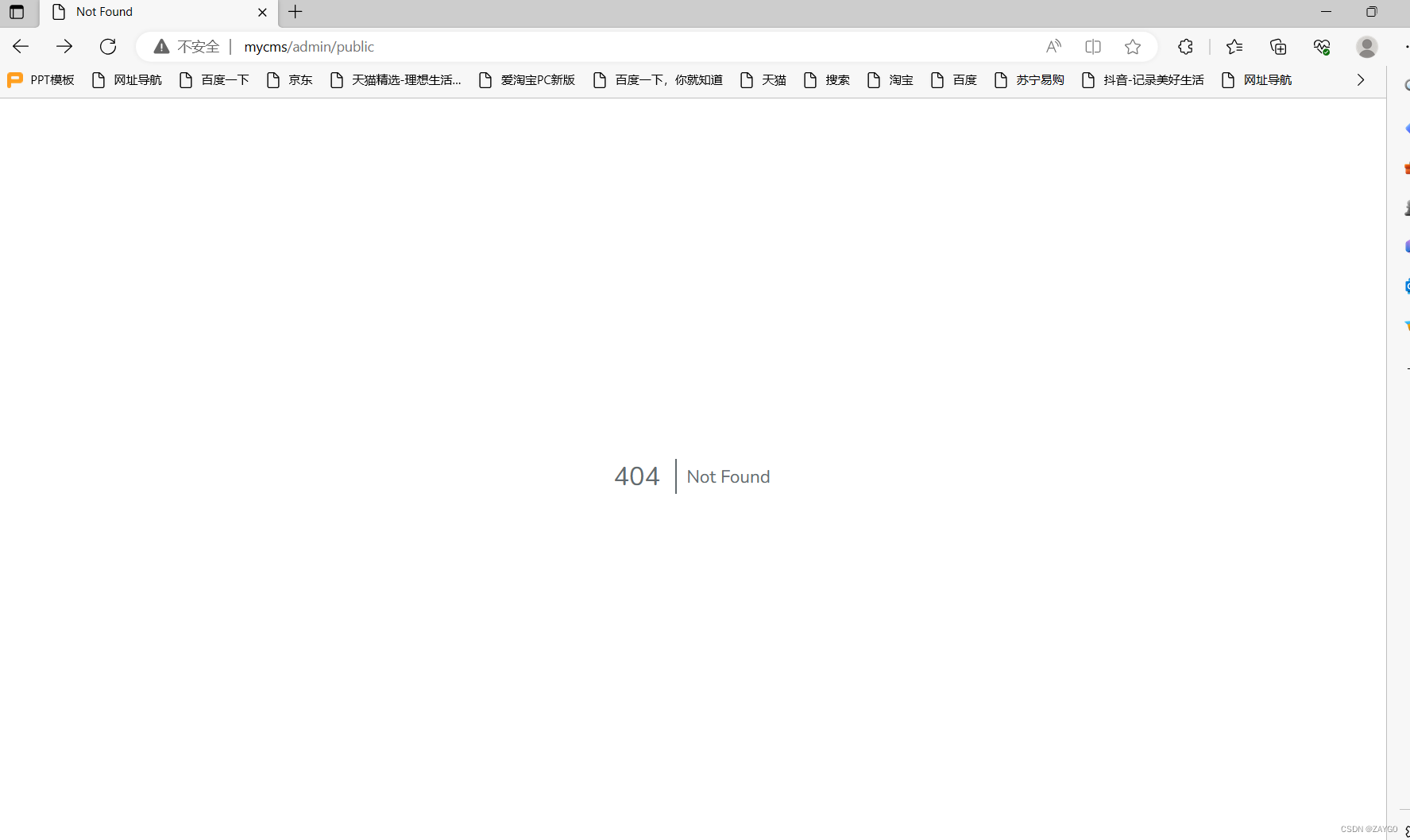 Laravel框架心得体会laravel框架项目的实训总结 Csdn博客