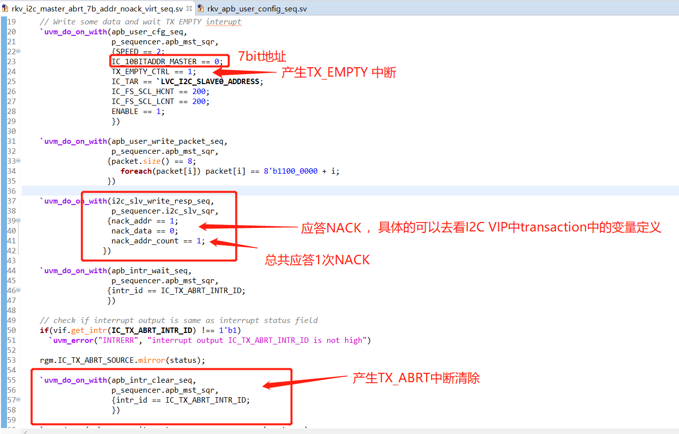 I2C虚拟项目笔记(一)-virtual sequence_路科虚拟项目-CSDN博客
