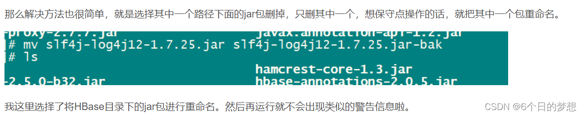 运行Hbase提示SLF4J: Class path contains multiple SLF4J bindings_hbase slf4j: class path contains ...