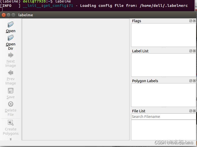 Labelme环境搭建,对视频进行标注 Linux 安装labelme Csdn博客