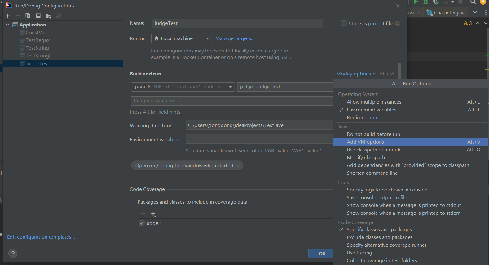 Idea2021.3.2 设置项目运行参数配置_idea启动参数配置-CSDN博客