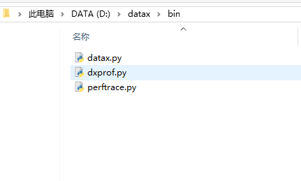 java调用datax实现不同数据库的表的同步_javadatax数据同步-CSDN博客