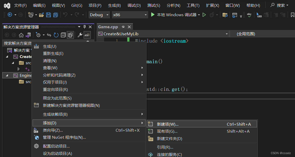 C++学习笔记（上）-CSDN博客