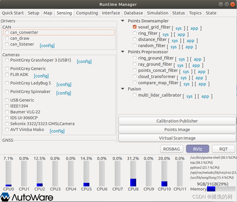 【Ubuntu18.04】Autoware安装-CSDN博客