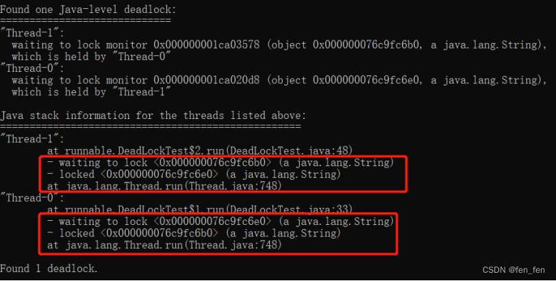使用Jstack、JConsole和jvisualvm进行死锁分析_jvisualvm监控分析死锁_fen_fen的博客-CSDN博客