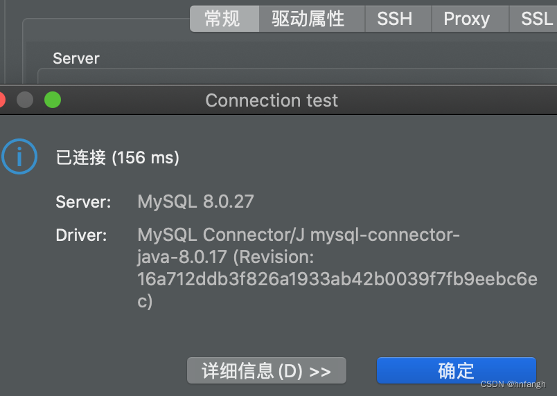 阿里云的mysql连接时出现access Denied For User ‘root‘ ‘localhost‘ Using Password Yes 无法连接 阿里云数据库mysql