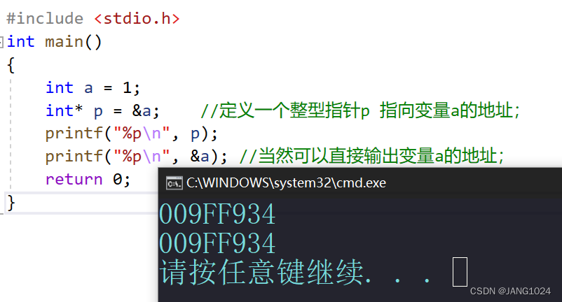 C语言指针相关知识(一)(字符串和指针、指针数组和数组指针)c语言指针数组字符串定义与使用 Csdn博客