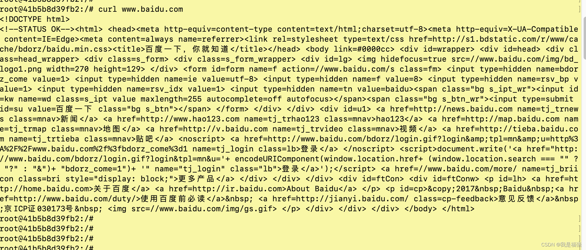 Docker安装OnlyOffice并配置自签证书和自己的域名证书_onlyoffice安装配置-CSDN博客