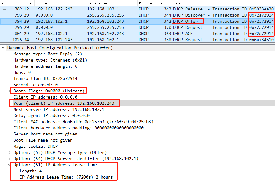 DHCP过程详解Wireshark的抓包分析_dhcp wireshark-CSDN博客
