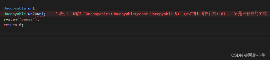 c++:禁用拷贝构造（赋值）函数_c++禁用拷贝构造函数-CSDN博客