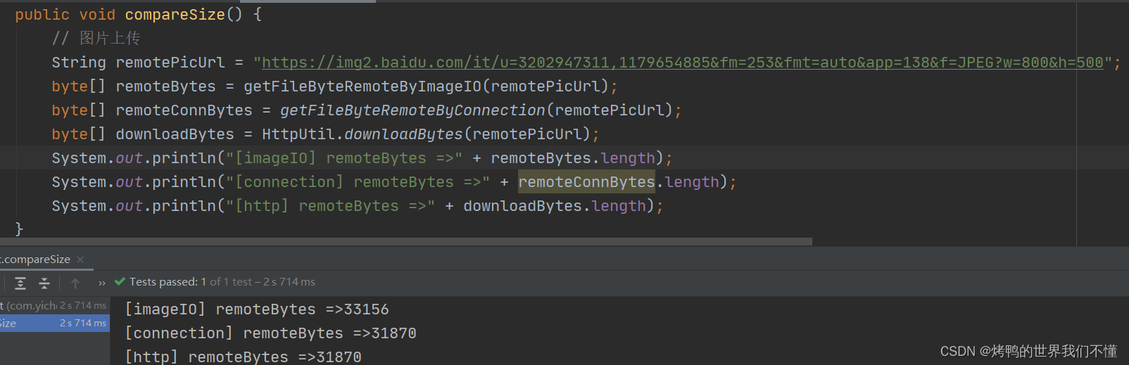 优化体验差点优化出大问题，imageio真的会用么？_javax.imageio.iioexception: illegal band size: sho-CSDN博客