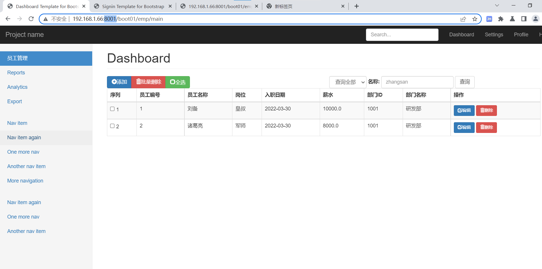 bug-linux-win(java.sql.SQLException: null, message from server: “Host ‘192.168.1.66‘ is not ...