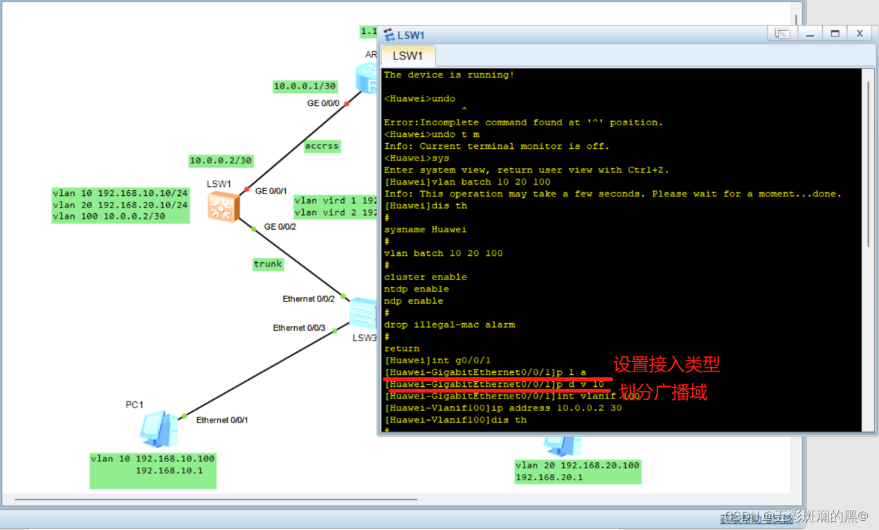 【无标题】-CSDN博客