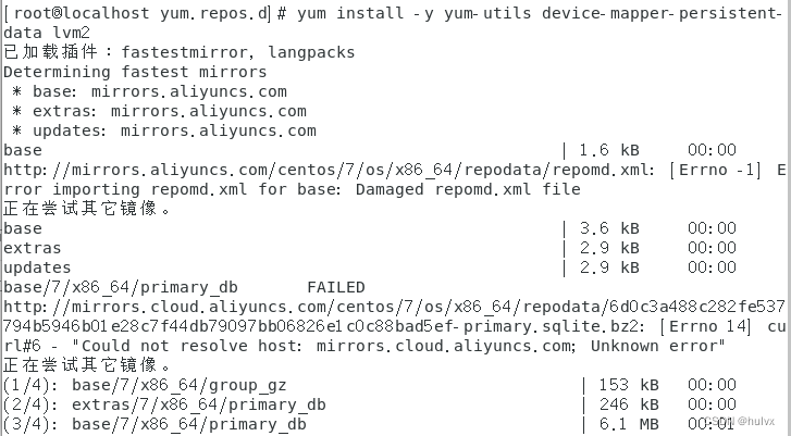 在虚拟机上docker的安装_如何在vmplayer上安装docker-CSDN博客