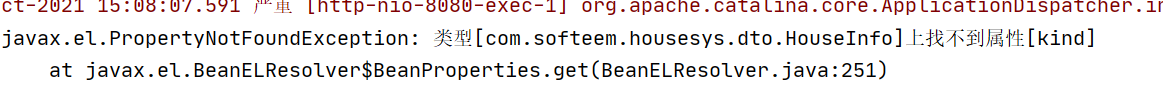 严重 [http-nio-8080-exec-1] org.apache.catalina.core.ApplicationDispatcher.invoke Servlet[jsp]的 ...