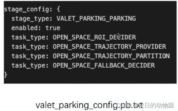 5.开放空间规划算法解析及实现_dl-iaps-CSDN博客