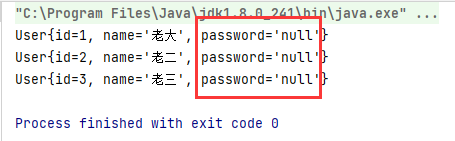 【Mybatis】Mybatis基础（中）_mybatisutils.getsqlsession-CSDN博客