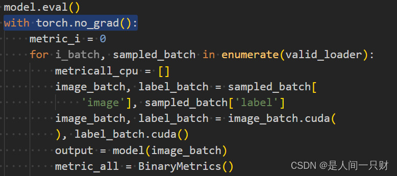 解决方法：RuntimeError: CUDA out of memory. Tried to allocate ... MiB-CSDN博客