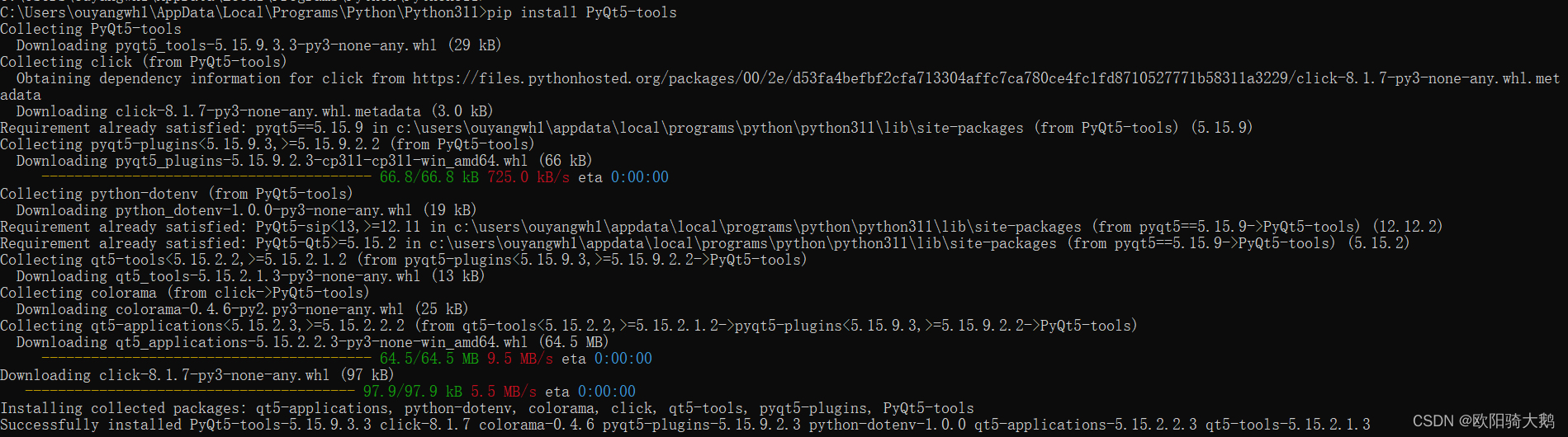 安装Pyqt5/Pyqt5-tools工具出现的问题_could not find a version that satisfies the requir-CSDN博客