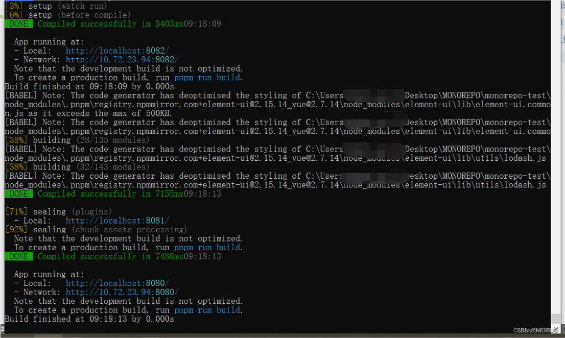 手把手，教你搭建基于lerna+pnpm构建的monorepo项目_lerna monorepo 组件库搭建-CSDN博客