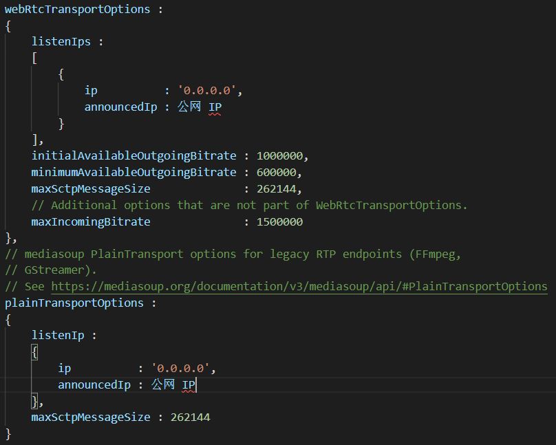 【网络通信 -- WebRTC】项目实战记录 -- MediaSoup 环境搭建_mediasoup开发实践-CSDN博客