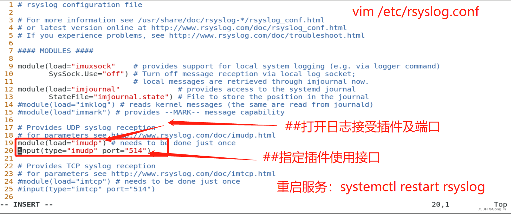 Linux日志管理：journald和rsyslog_linux syslogd rsyslogd journalctl-CSDN博客