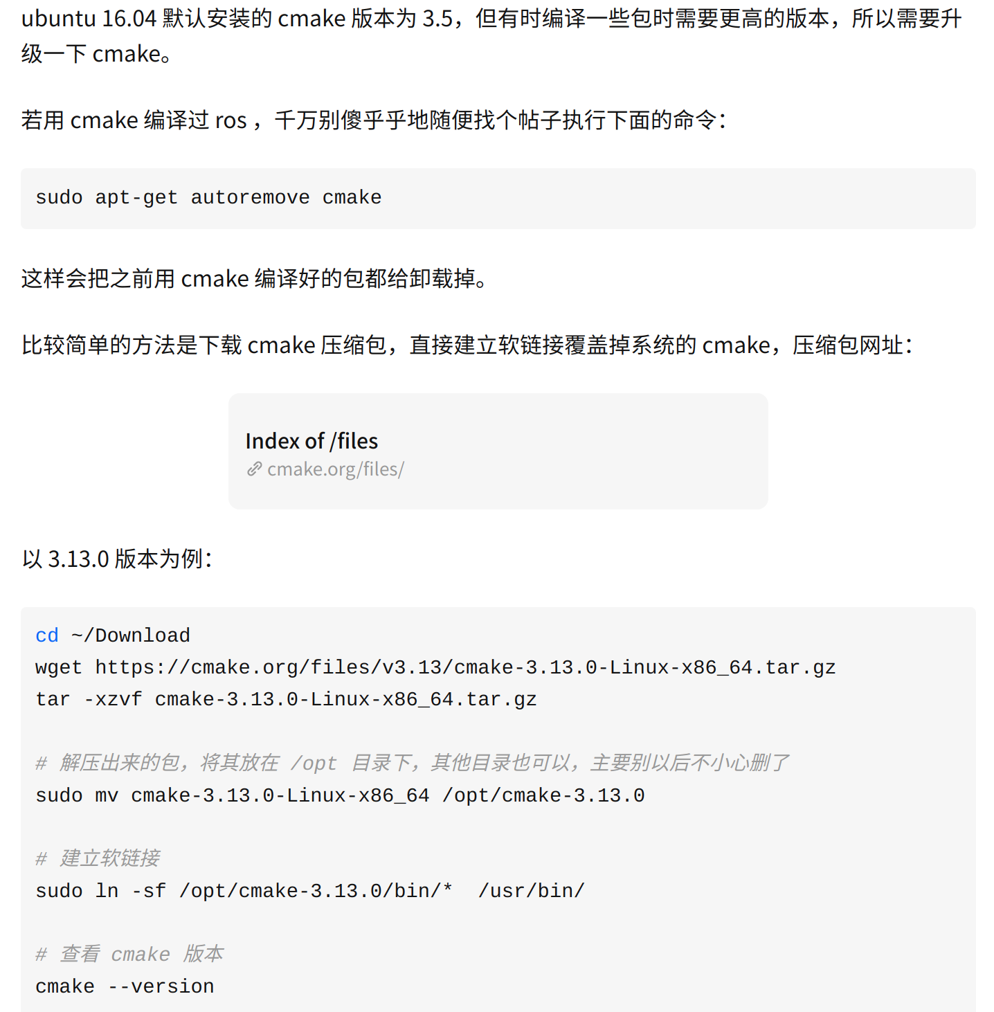 crazyswarm下载编译和使用问题整理-CSDN博客