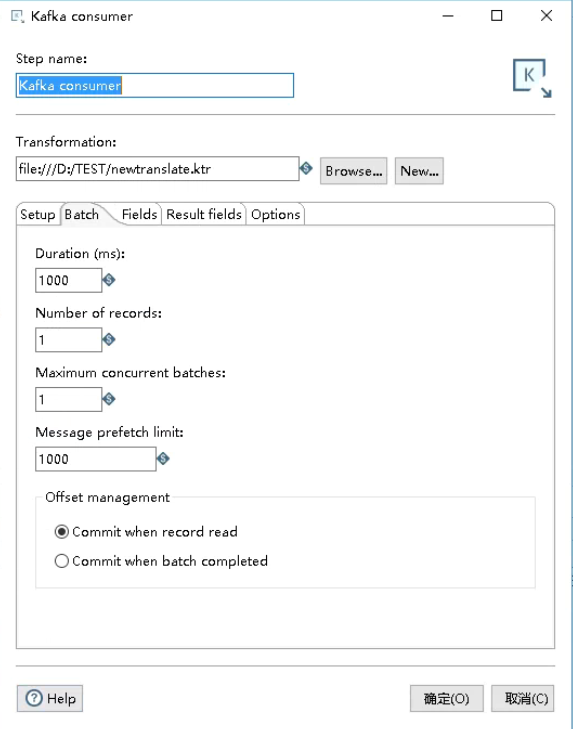 通过kettle组件消费Kafka下topic中数据_kettle kafka consumer-CSDN博客