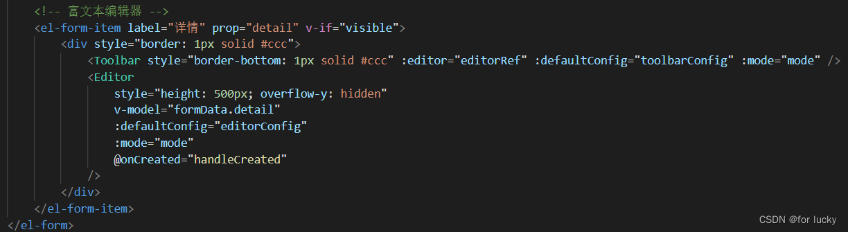 wangEditor富文本编辑器的配置以及一些坑-CSDN博客