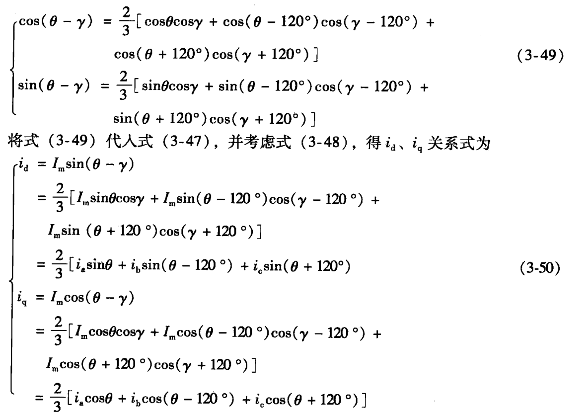 Detailed explanation of Clark and Park transformation - Programmer Sought