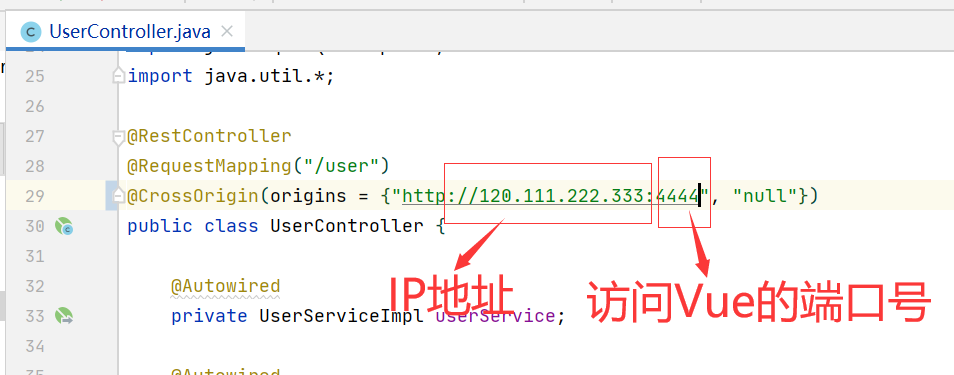 解决SpringBoot与vue项目部署到服务器的跨域问题（亲测有效）_vue+springboot 项目部署 出现了两个ip-CSDN博客