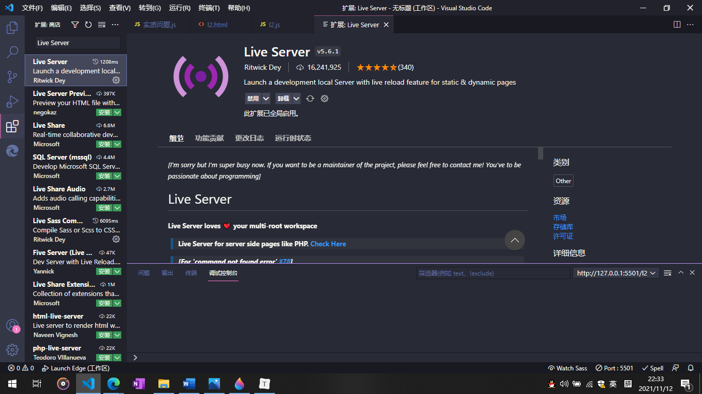 JavaScript代码如何在VScode进行调试？_vscode javascript debug-CSDN博客