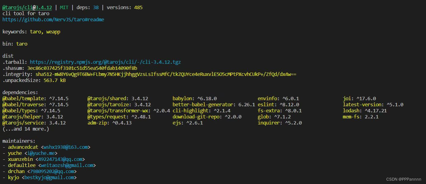 微信小程序—Taro框架初步构建_查看项目的taro cli 版本-CSDN博客