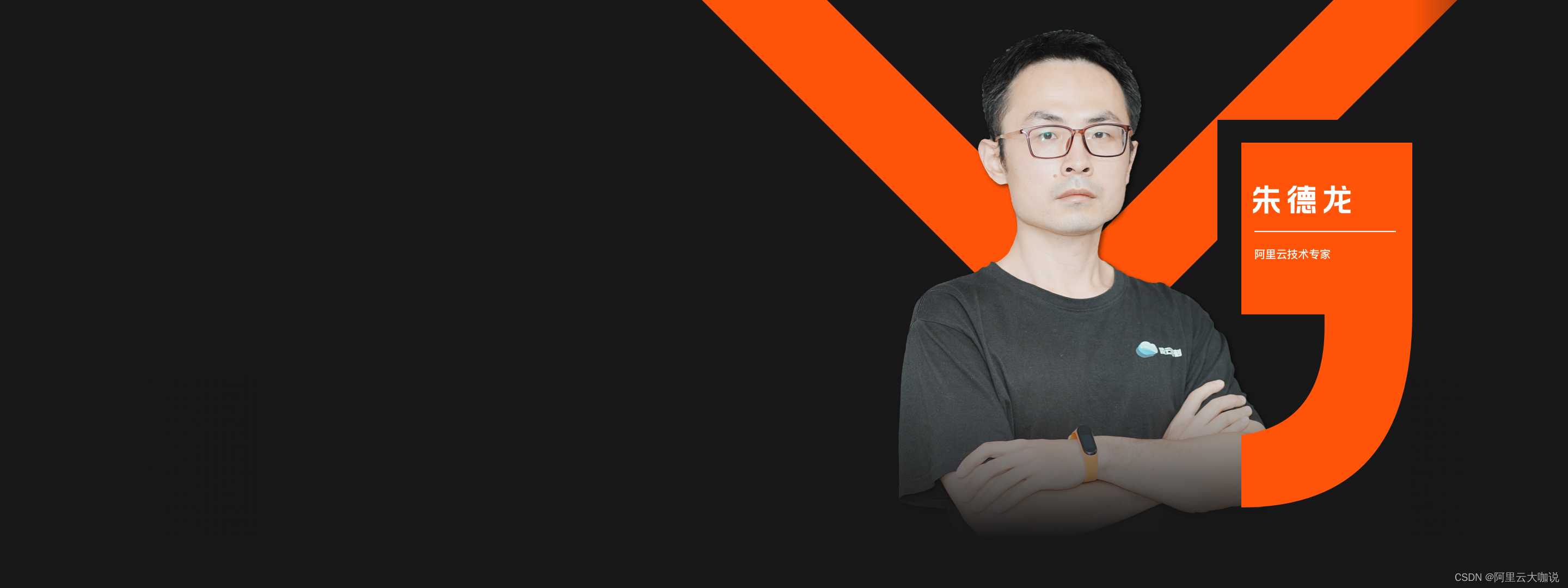 每周推荐短视频：几分钟教你从javascript小白到大神javascript推荐视频 Csdn博客 
