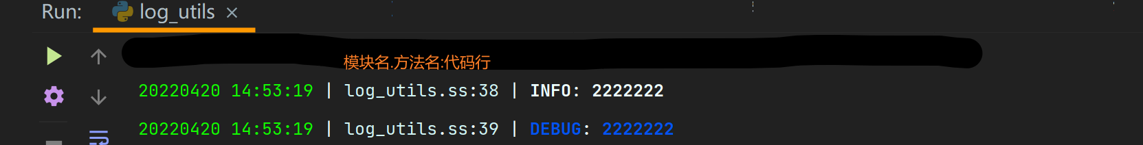 python日志库loguru使用教程/封装loguru工具类/自定义日志格式化控制台输出和日志写入_loguru封装-CSDN博客
