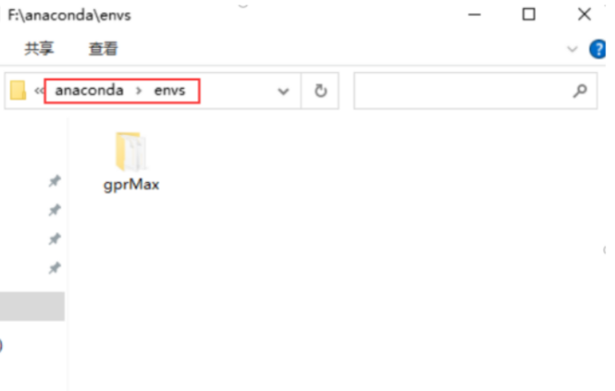 gprMax3.0极速离线安装教程_gprmax卸载-CSDN博客
