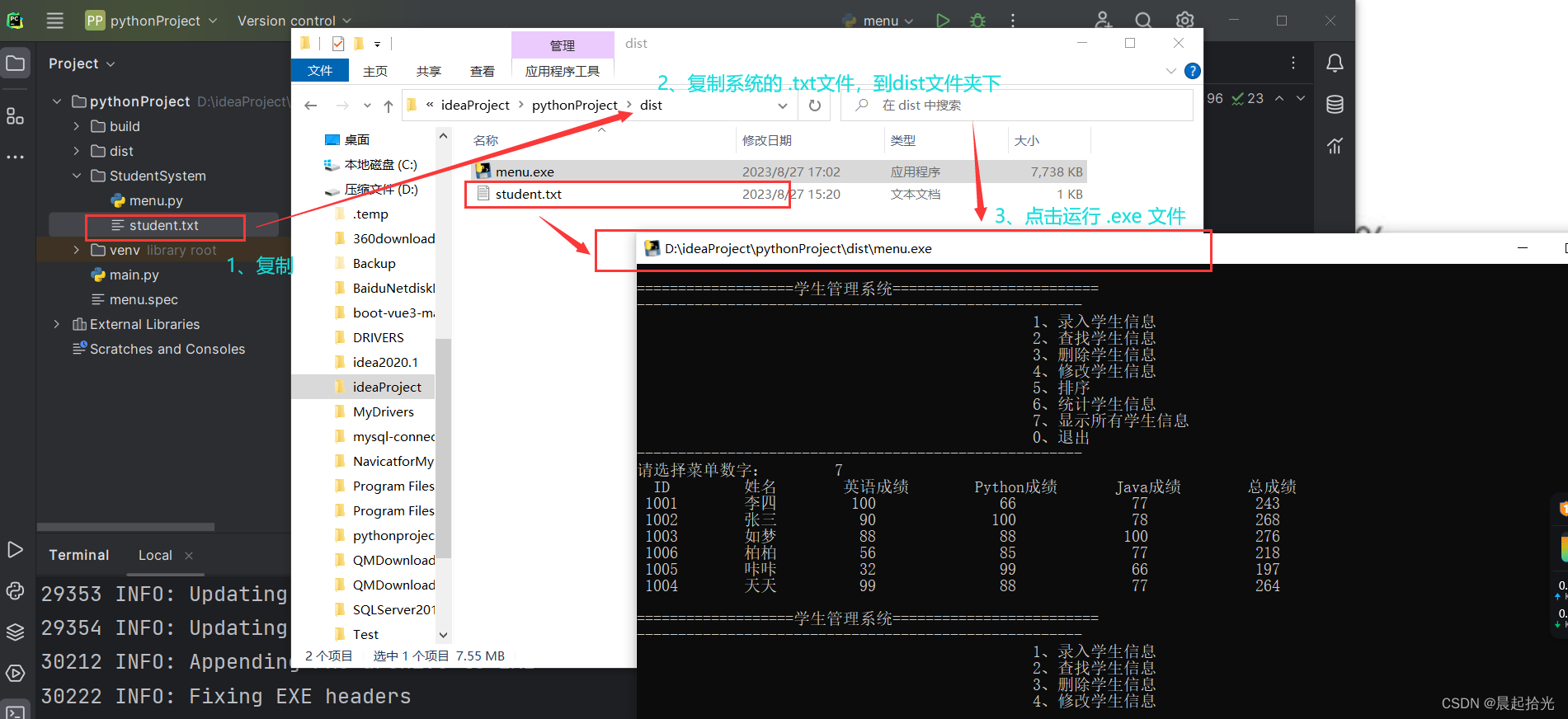 pip install PyInstaller ‘pip‘ 不是内部或外部命令，也不是可运行的程序或批处理文件。-CSDN博客