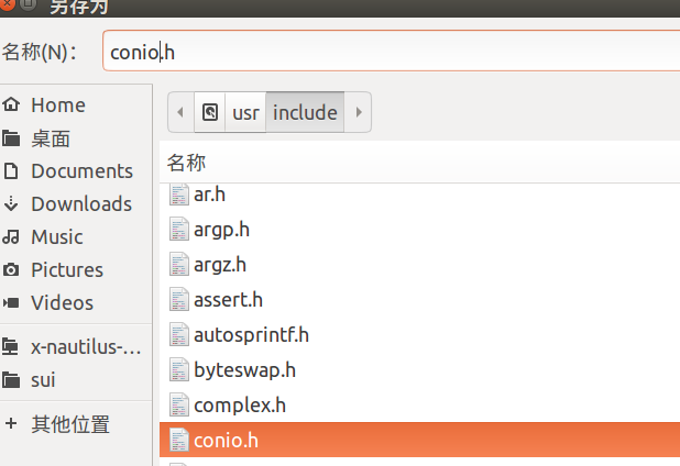 解决ubuntu下c++标准库缺少conio.h_虚拟机上头文件conio.h用不了怎么办-CSDN博客