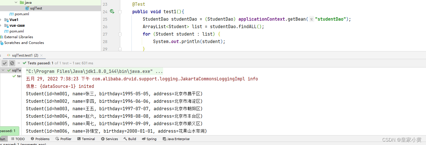 errorCode 1045, state 28000 java.sql.SQLException: Access denied for user ‘using password: YES ...